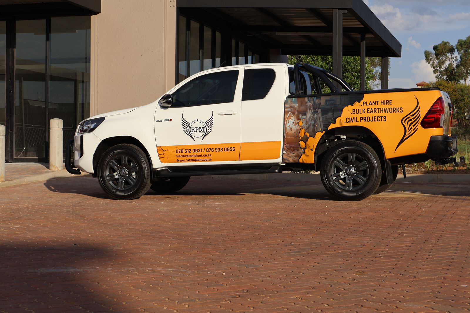 RATSHI PLANT & MACHINERY (Ratshi)